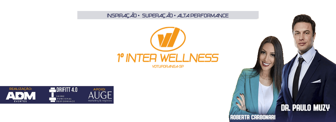 1ª Inter Wellness - Guiche Web