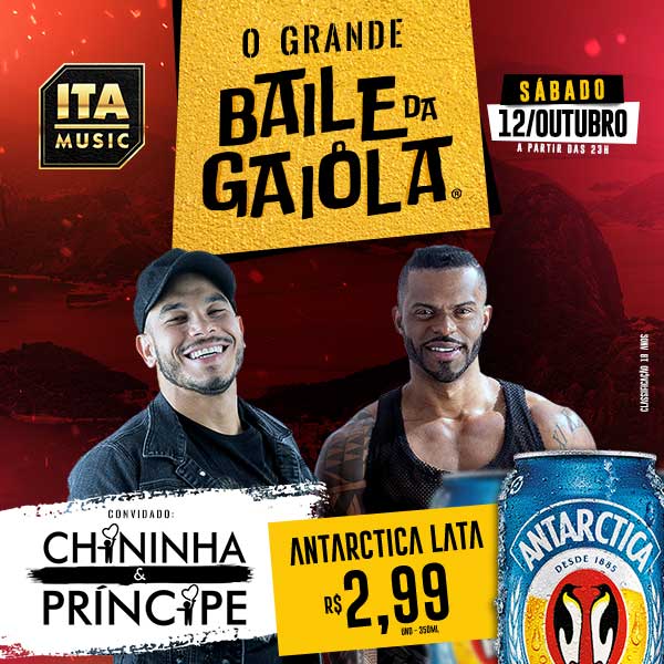 Baile da Gaiola e Chininha e Principe - Guiche Web