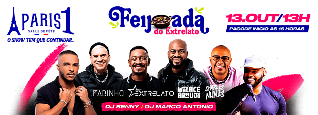 Feijoada do Extrelato - Guiche Web