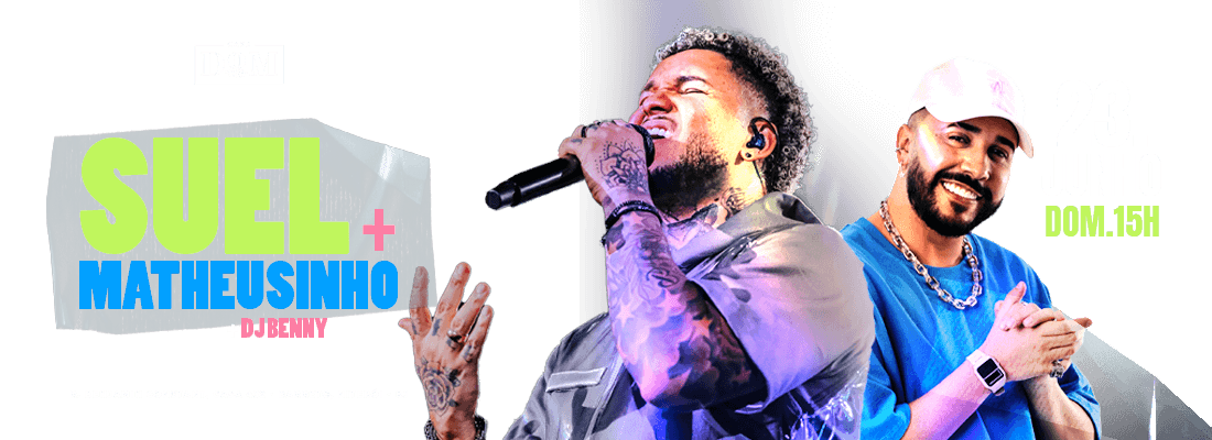 Suel e Matheusinho - Guiche Web